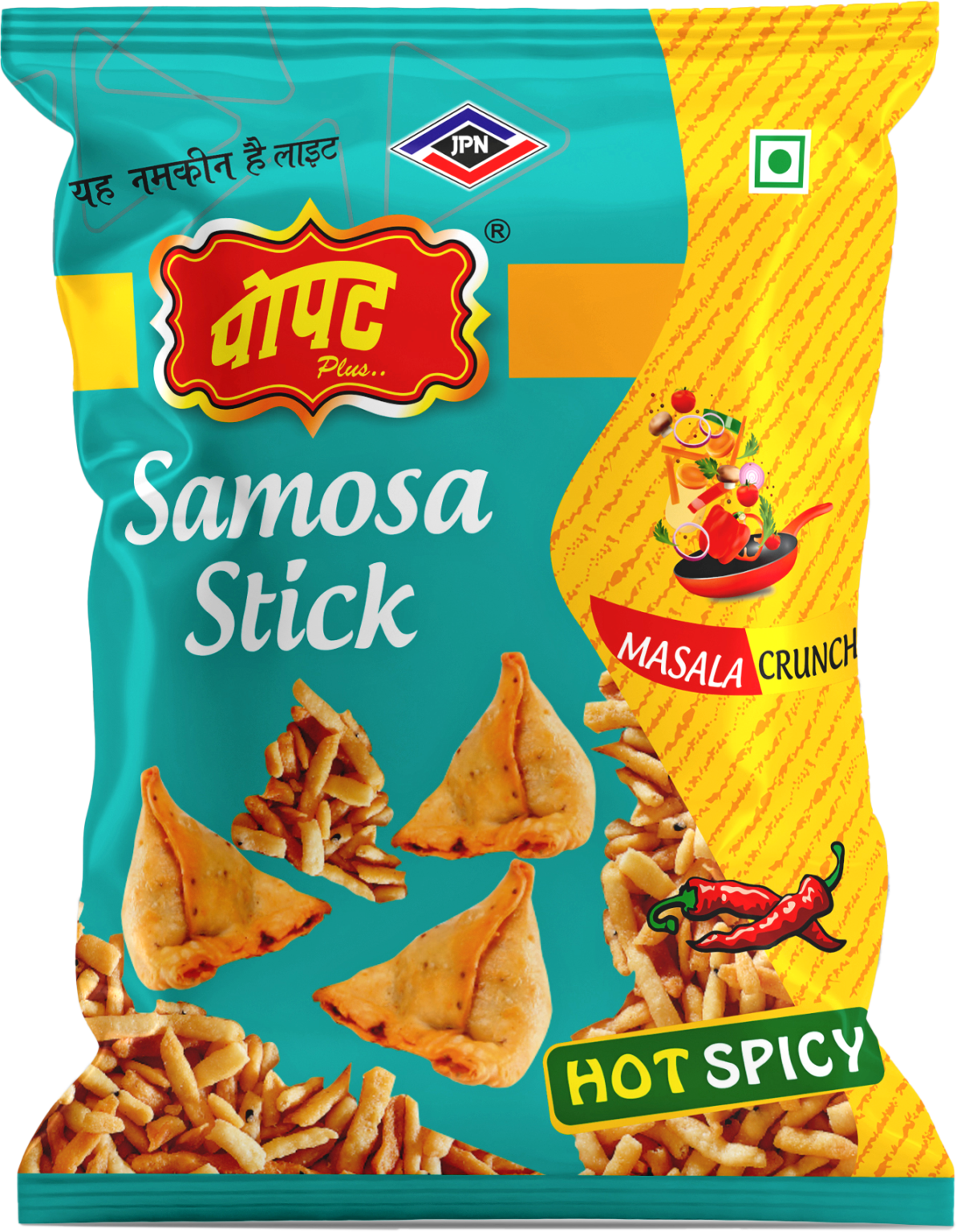 Popat Namkeen
